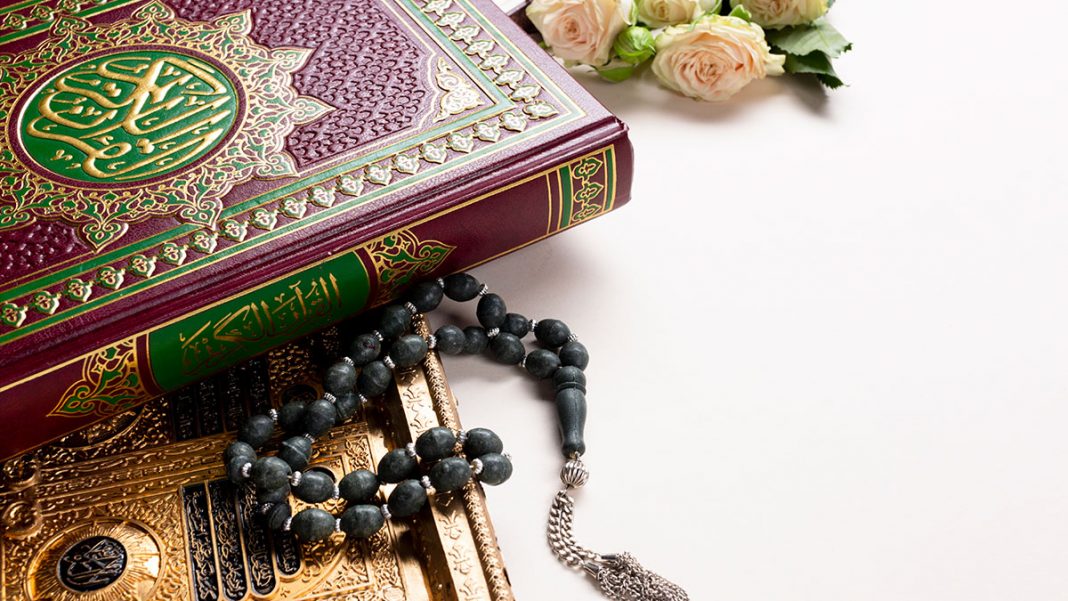 Ihsan - termin koji označava "savršenstvo"... - Islamska zajednica ...