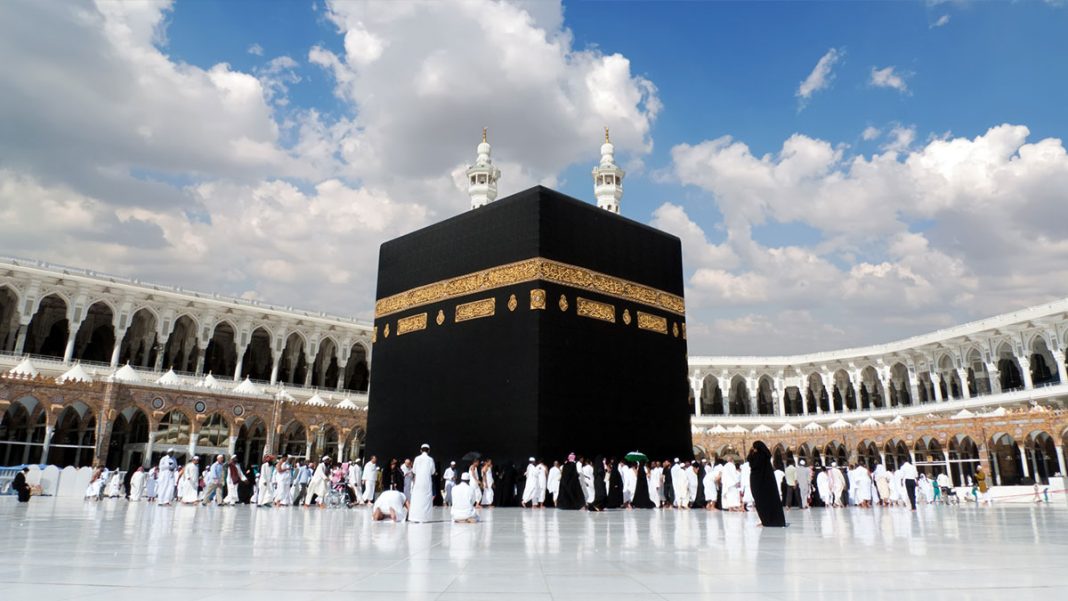 9.1 Umra - Islamska zajednica Bošnjaka u Norveškoj